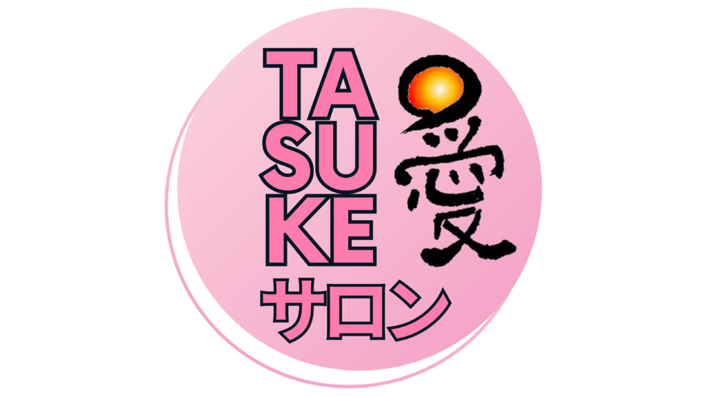 TASUKE 愛サロン – 株式会社 UNIUVER
